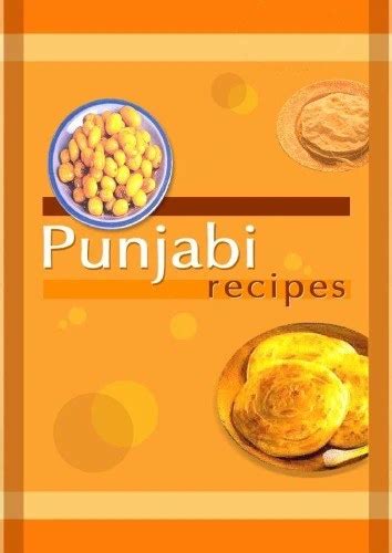 خرید و قیمت دانلود کتاب Punjabi Recipes Cookbook 2004 ترب