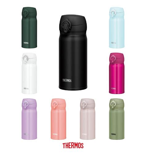 Thermos Lv 진공 단열 원터치 휴대용 보온 보냉 병 350ml 9색상 티몬