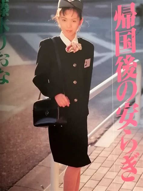 日本代購代標第一品牌樂淘letaoオールカラー SM 制服コレクション DIVA Special Edition BLACK5 特別篇