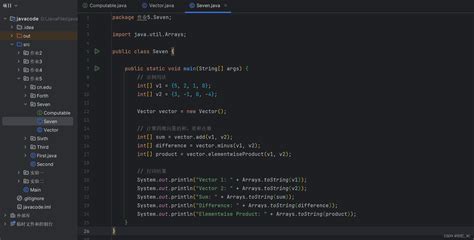 【深圳大学java程序设计】包及继承应用包 Csdn博客