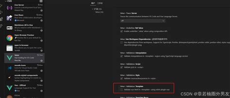 Vscode 报错 Vueno V Model Argument E‘v Model‘ Directives Require No