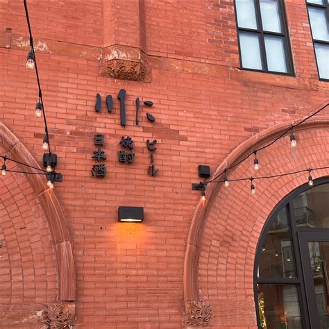 Juniper 🌱 Juniperdev • Instagram Photos And Videos