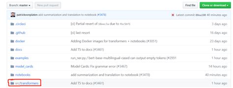 预训练语言模型专题 Huggingface简介及bert代码浅析 Csdn博客
