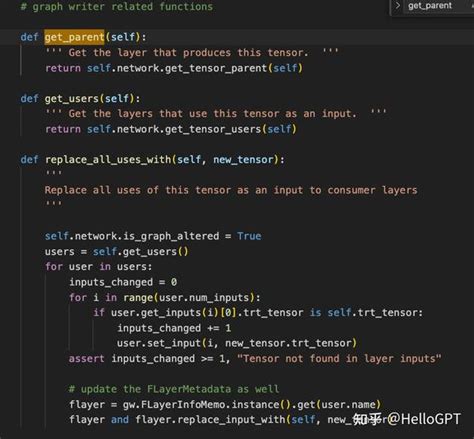 tensorrt llm 7 图重写 githun翻译 知乎