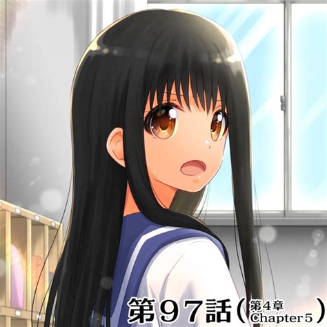 【先行公開】『 』最新第97話「壊れる心」全18pg 前半13 護摩所あすかｺﾐﾃｨｱ152【か50a】 さんのマンガ