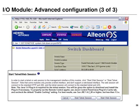 PPT Systems Management With Advanced Management Module PowerPoint Presentation ID 1569492