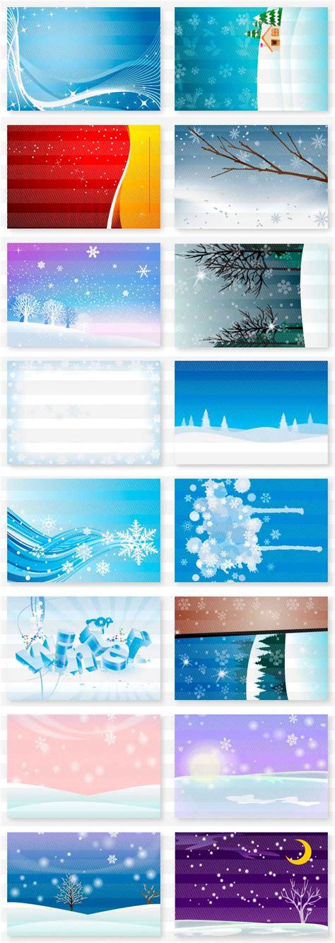 冬雪のイラストはがきイラストレーター素材 AIEPS商用可能