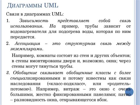 Проектирование баз данных Лекция 2 презентация онлайн