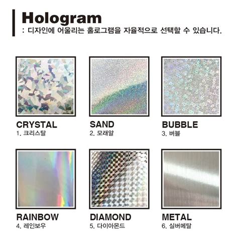 무무주차스티커 제제 특허 정품 무점착 주차 스티커 수원 아이파크1단지 골드 버블 홀로그램 네이버 블로그