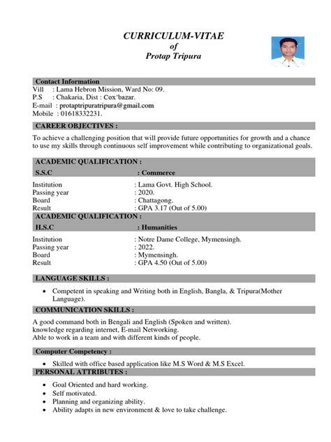 Protap Pdf