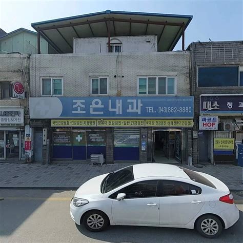 원두커피에스프레소머신테이크아웃재료유통