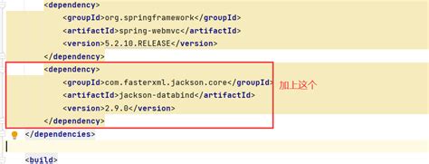 缺少Jackson jar包 导致对象无法转化为json数据输出 ナナチ 博客园