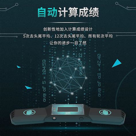 Newest Yj Cubing Speed Timer High Yongjun Cubo Magico Professional Clo Fruugo It