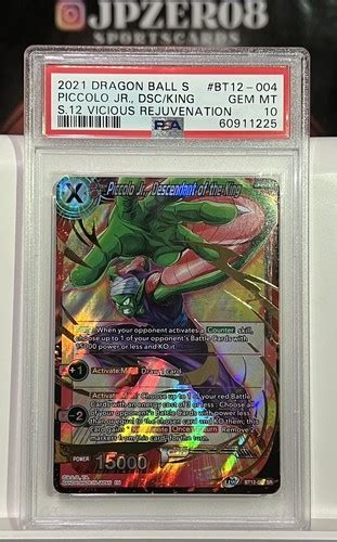Psa 10 2020 Dragon Ball S Piccolo Jr Descendant Of The King S12 Vicious