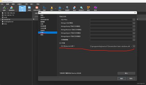 Docker 安装oracle19cdocker安装oracle19c Csdn博客
