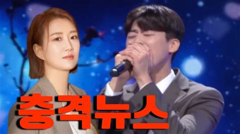 박지현 ‘노래가 좋아 무대가 화제 Mc 장윤정 100점 3번 있으면 박지현에게 다 줄 것” 500명의 관객이 10분간 박수 갈채 축하합니다 Youtube