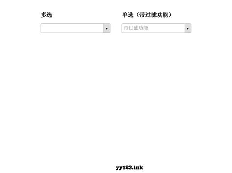 带多选和过滤js树状结构下拉框插件 js树选择框插件 csdn博客