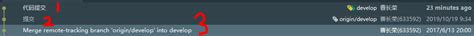Git回滚合并提交实战 Csdn博客