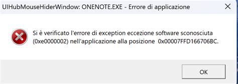 the exception error unknown software exception r onenote