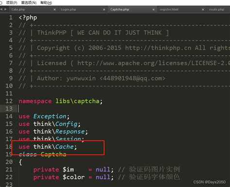 Thinkphp6前后端验证码分离以及验证 Csdn博客
