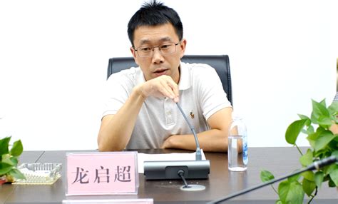 湖北文旅东山问梅村召开招商推介会 湖北文旅问梅文化有限公司