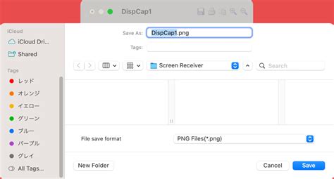 Python電卓を使ってみよう 3 Fx Cg50の画面をキャプチャーするための専用アプリケーションを活用する Tech(テックプラス) Python電卓を使ってみよう 3 Fx Cg50の画面をキャプチャーするための専用アプリケーションを活用する Tech(テックプラス)