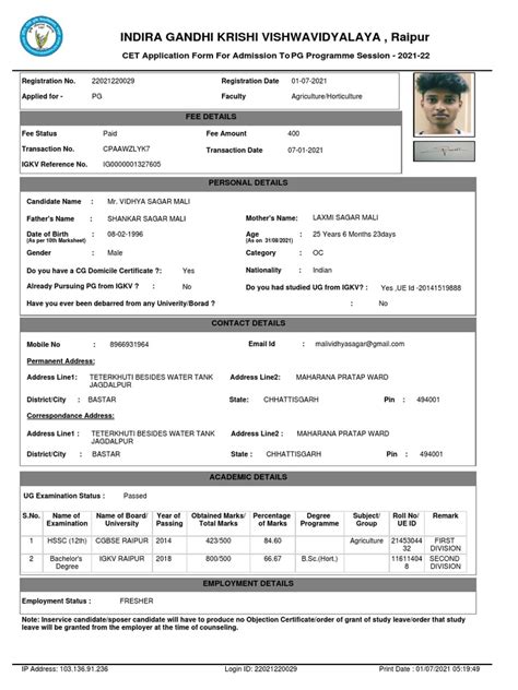 Cet Application Form Pdf 2021 New Pdf Qualifications