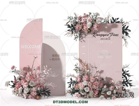 Sketchup Backdrop TiỆc CƯỚi 2 Dt 3d Model