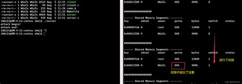 进程间通信ipc进程间数据拷贝 Csdn博客