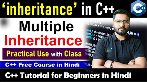 Inheritance Multiple Inheritance In C Types Of Inheritance Inheritance Youtube