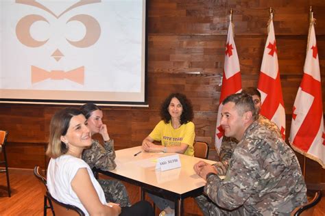 სსიპ კადეტთა სამხედრო ლიცეუმი Lepl Cadets Military Lyceum Home