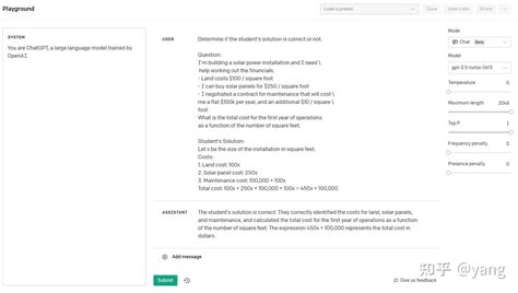 如何正确使用chatgpt api关于api弱于网页版的相关测试和讨论 知乎