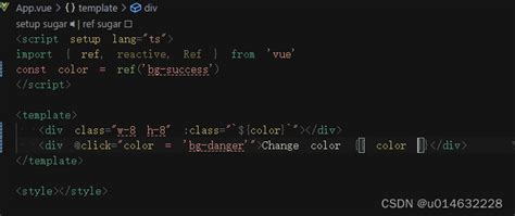 Unocss使用and问题记录 Unocss Entry Module Not Found Did You Add `impo Csdn博客