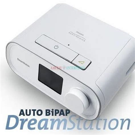 Philipsresmed Bipap System Rental Service At ₹ 450day In Ahmedabad