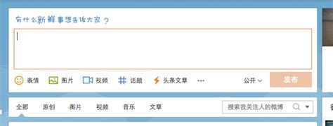 Textarea自适应高度怎么设置（这三种方案实现自适应高度） 老汤博客