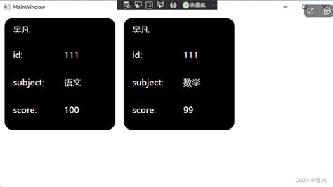Wpf入门第二篇 Mvvm与bindingwpf Bingding Viewmodel Csdn博客