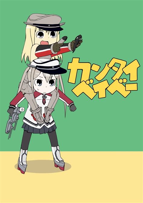 Bismarck And Graf Zeppelin Kantai Collection And 1 More Drawn By