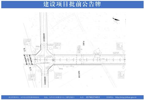 仙源路西延道路新建工程（二期）