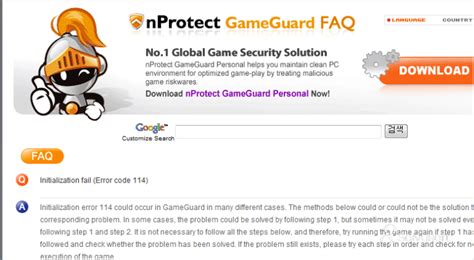 RYL GameGuard Fix V