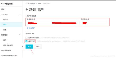 Java实现短信验证码阿里云短信服务java Qq忘记密码 阿里云验证码 Csdn博客 Java实现短信验证码阿里云短信服务java Qq忘记密码 阿里云验证码 Csdn博客