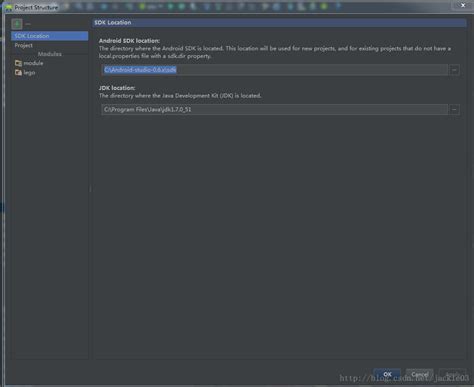 Androidstudio关联自己下载的android Source方法 Csdn博客