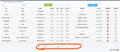 Github Carson Douban Crawl Douban Website Data To Display In Web