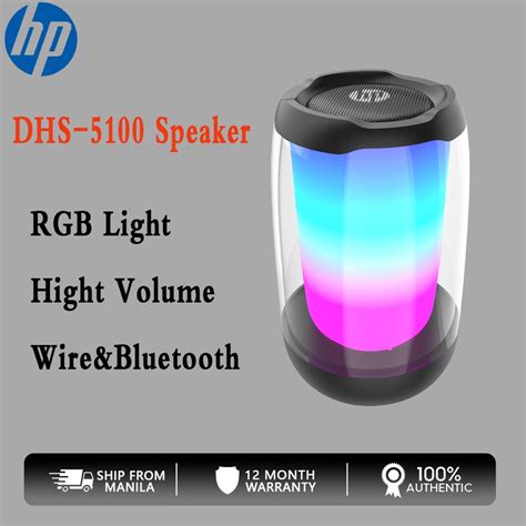 HP DHS 5100 Wired Bluetooth Speaker Portable High Volume Audio RGB Light Computer Subwoofer