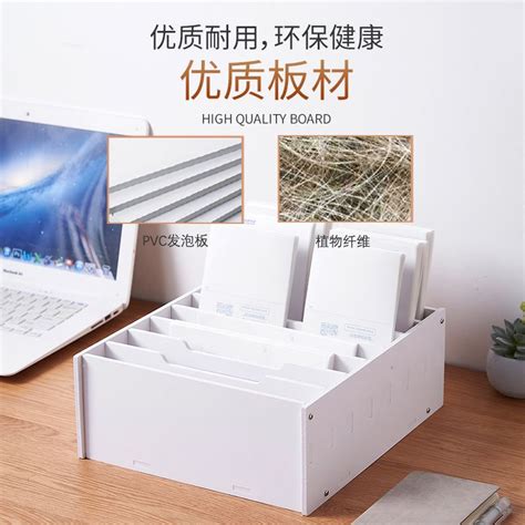 票據分類收納盒桌面整理盒快遞單收納架收納單據憑證收據盒票據盒 蝦皮購物