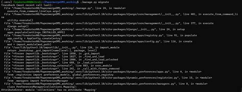 unable to start server · issue 529 · ciur papermerge · github