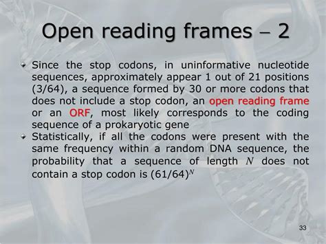 Ppt Genomics And Gene Recognition Powerpoint Presentation Free