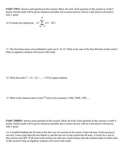 [solved] part two answer each question in this section show all work