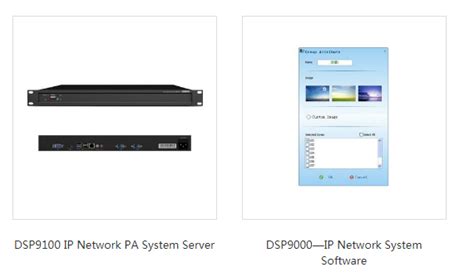 Dsppatech DSP IP Network PA System