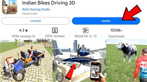 Tractorbuffalo Cheat Code 🤑 New Update 🔥 Indian Bike Driving 3 D New