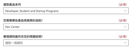 The Non Uwp App Obtains Reviews Via Api And Receives An Unauthorized